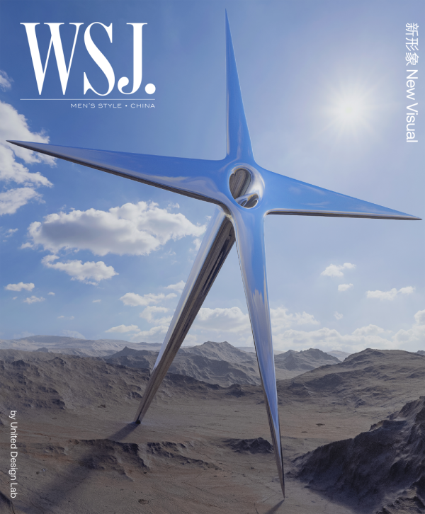 为《WSJ.》杂志设计特别版封面 | News | United Design Lab
