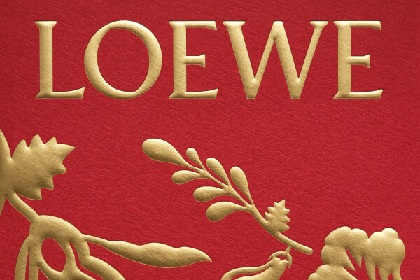 LOEWE 2024 新春礼 | Work | United Design Lab