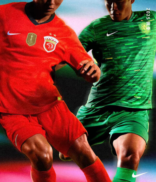 NIKE耐克CSL中超联赛系列 | News | UDL Studios